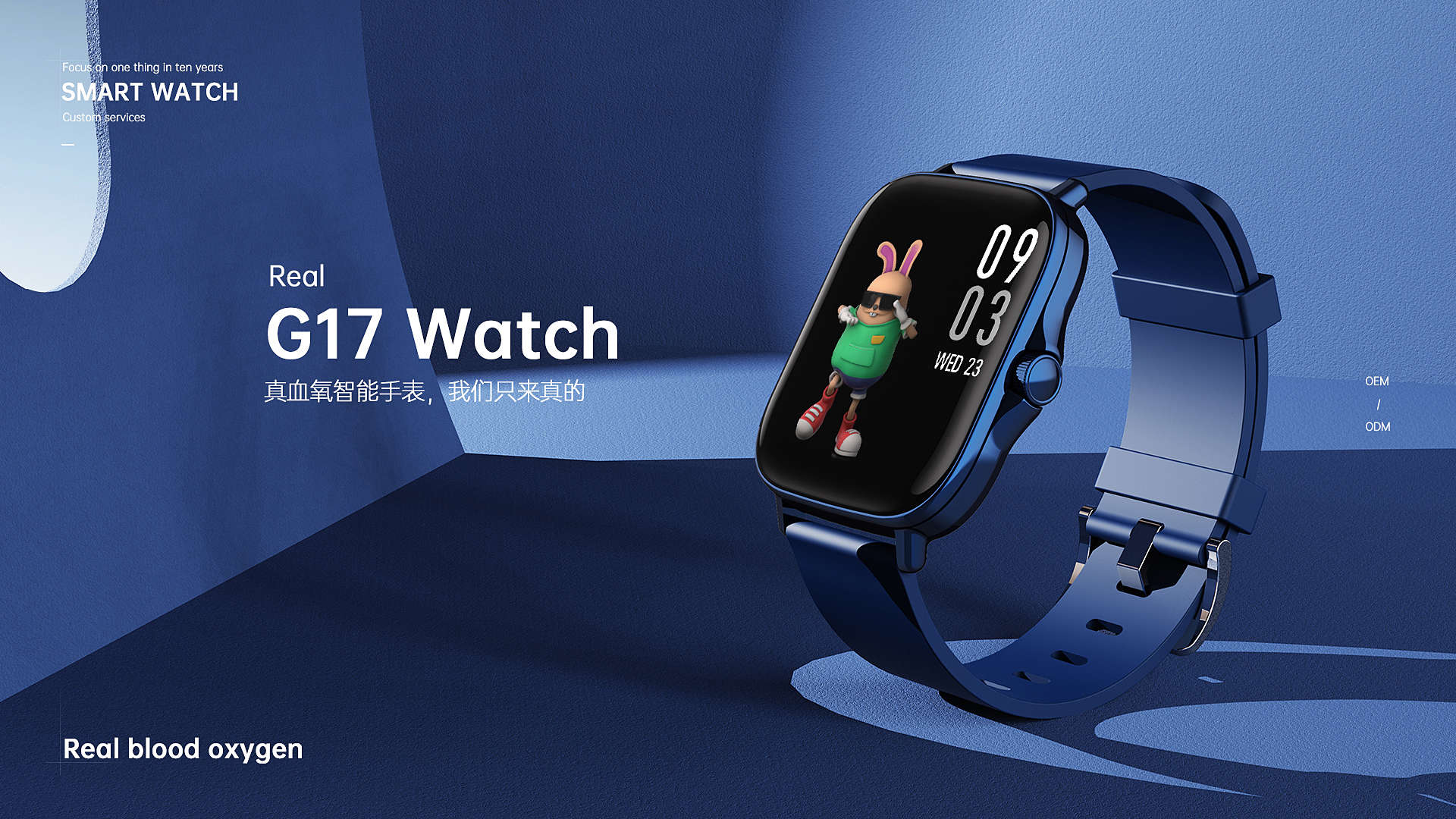 Comment utiliser les instructions Da Fit APP ? - Time Ciudad Smartwatch ...