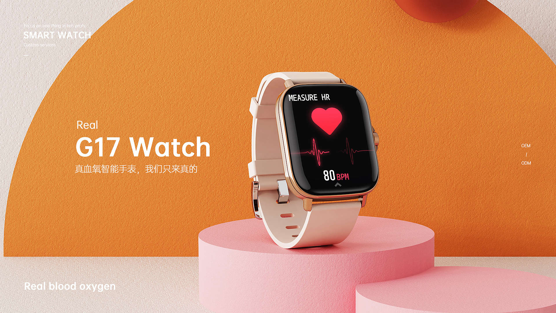 Comment utiliser les instructions Da Fit APP ? - Time Ciudad Smartwatch ...